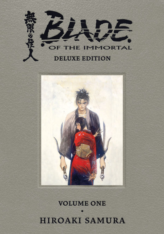 Blade Of The Immortal Deluxe Edition Complete Series – The Manga Menagerie